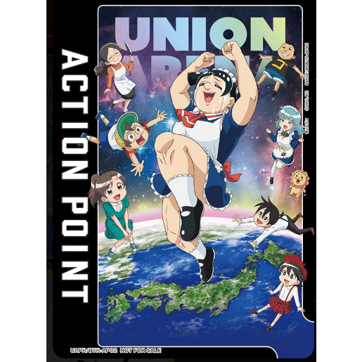 Union Arena AP Card - UAPR/BTR-AP02 (Common/Foil) | Shopee Philippines