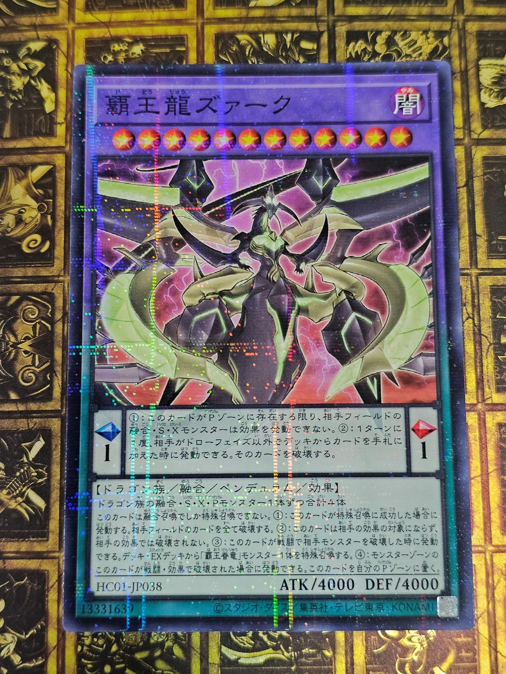 Hc01-jp038 Supreme King Z-ARC/Tyrannosaurus Rex Zack [Gemi-Knight] Yugioh | Shopee Philippines