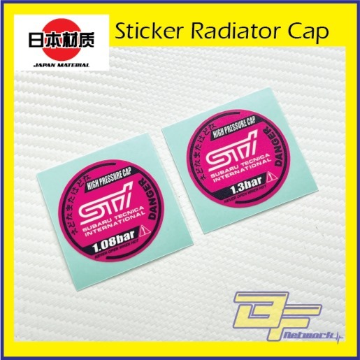 Subaru Sticker Radiator Cap Sticker JDM Radiator Cap Sticker Fits ...
