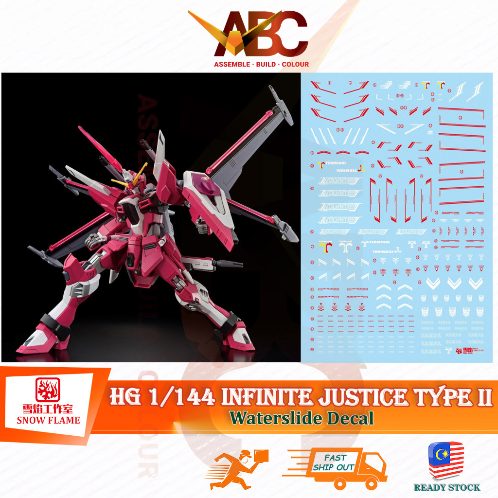 (Snow Flame) Waterslide Decal - HG 1/144 Infinite Justice Type II (Fluo ...
