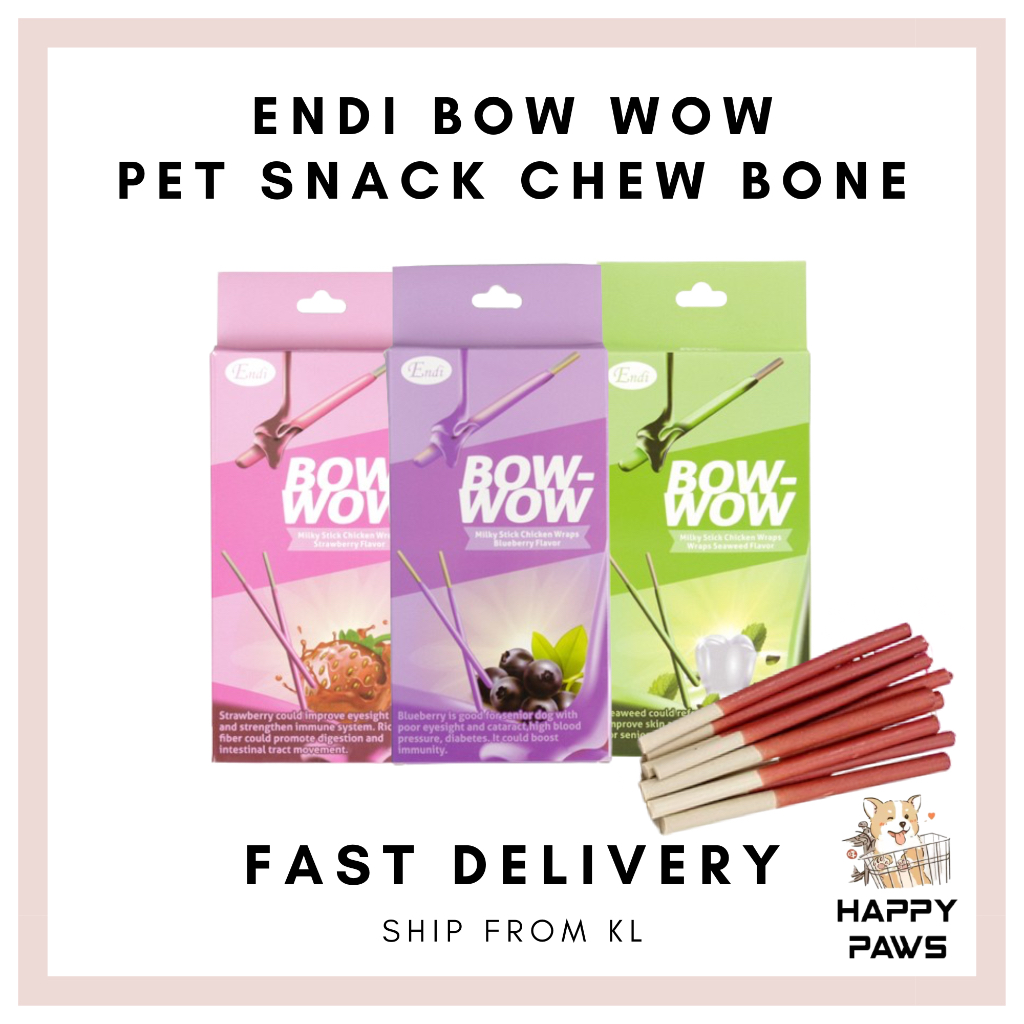 Endi Bow Bow Pet Dentel Chew 1 Box Pet Cheese Molar Stick One Box ...