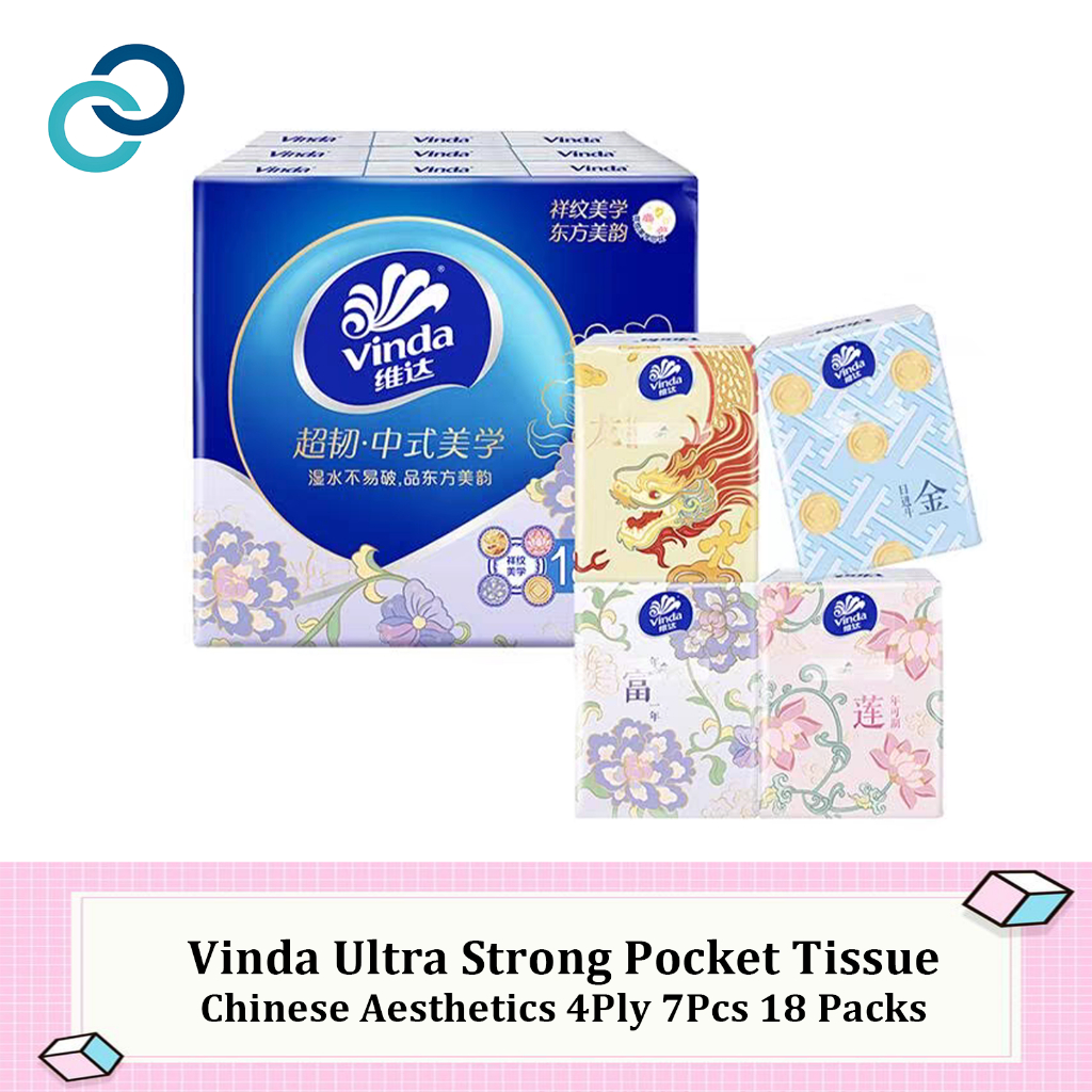 Vinda Ultra Strong Pocket Tissue Aesthetics 4Ply 7Pcs 18 Packs Vinda ...