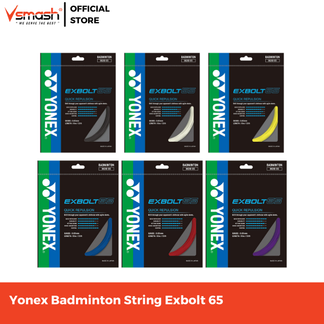Yonex Badminton String Exbolt 65 | Shopee Philippines
