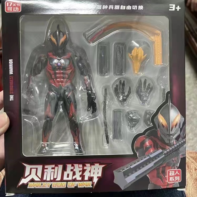 Shf Ultraman Belial Model Super Movable Ultraman Figure Ultimate Zero ... Shf Ultraman Belial Model Super Movable Ultraman Figure Ultimate Zero ...