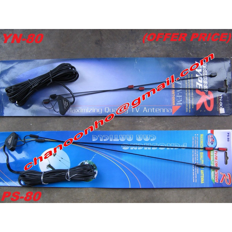 TYPE R AD-80 WITH BOOSTER CAR TV-FM ANTENNA | Shopee Philippines