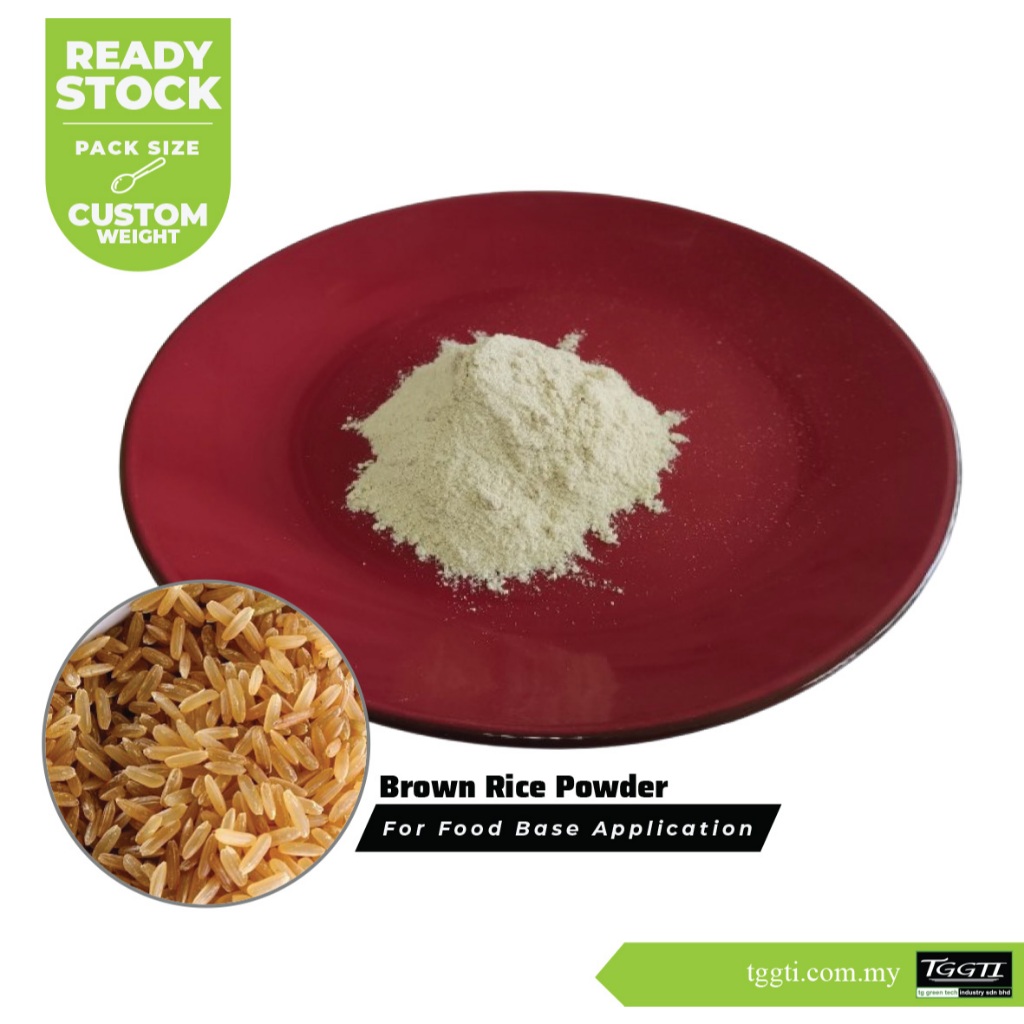 BROWN RICE POWDER ( CERTIFIED HALAL BY JAKIM ) | Shopee Philippines