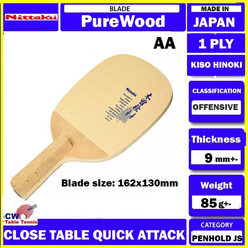 Nittaku 木曾桧 AA Kiso Hinoki Table Tennis PUREl Wood Blade Bats Paddle Racket Ping Pong Japanese ...