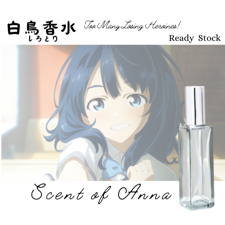 [Shirotori] Premium Anime fragrance -Makeine: Too Many Losing Heroines ...