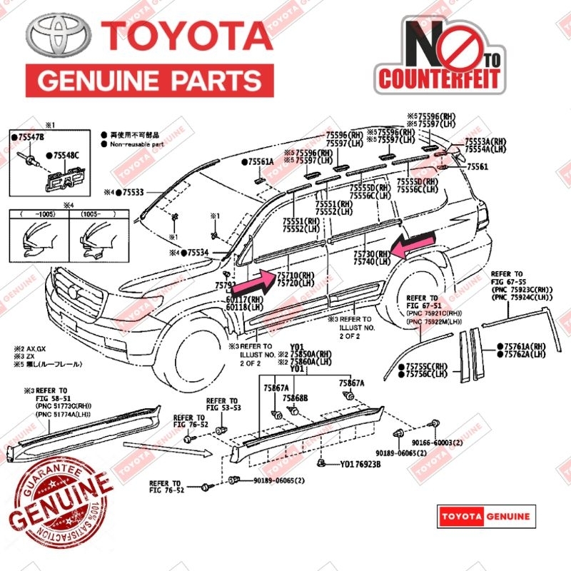 Toyota Land Cruiser UZJ200 FRONT & REAR DOOR GLASS OUTER MOULDING LH/RH ...