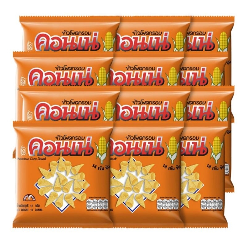Cornae corn snack mini 12g | Shopee Philippines