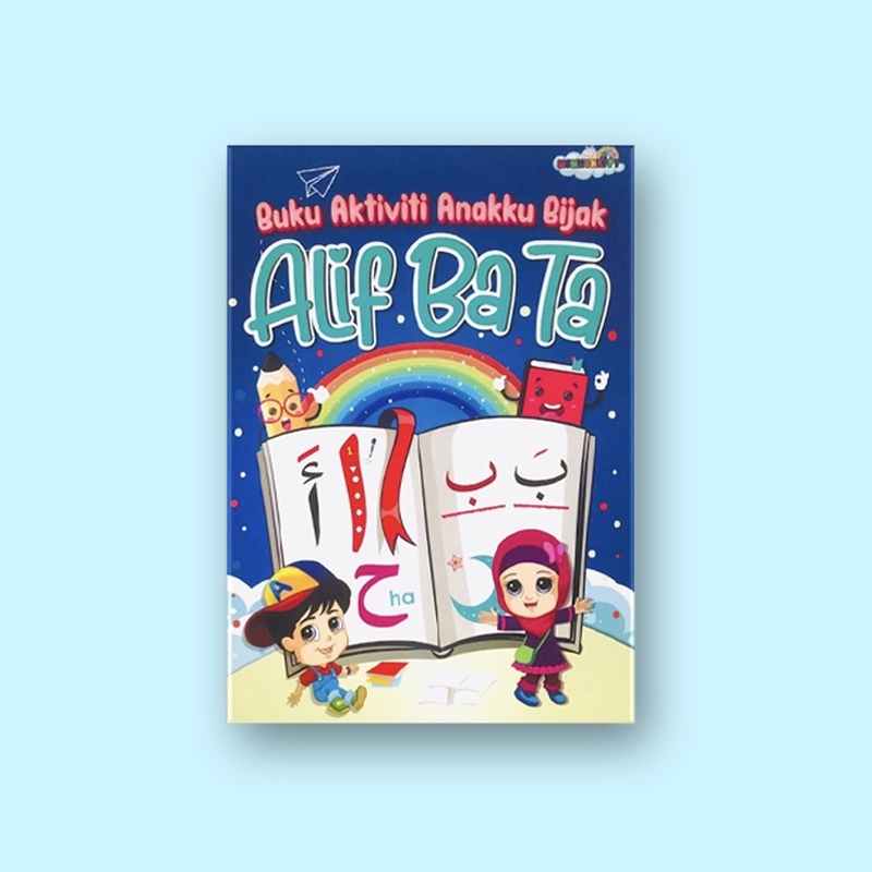 My CHILD ACTIVITY BOOK ABOUT ALIF BA TA | Shopee Philippines