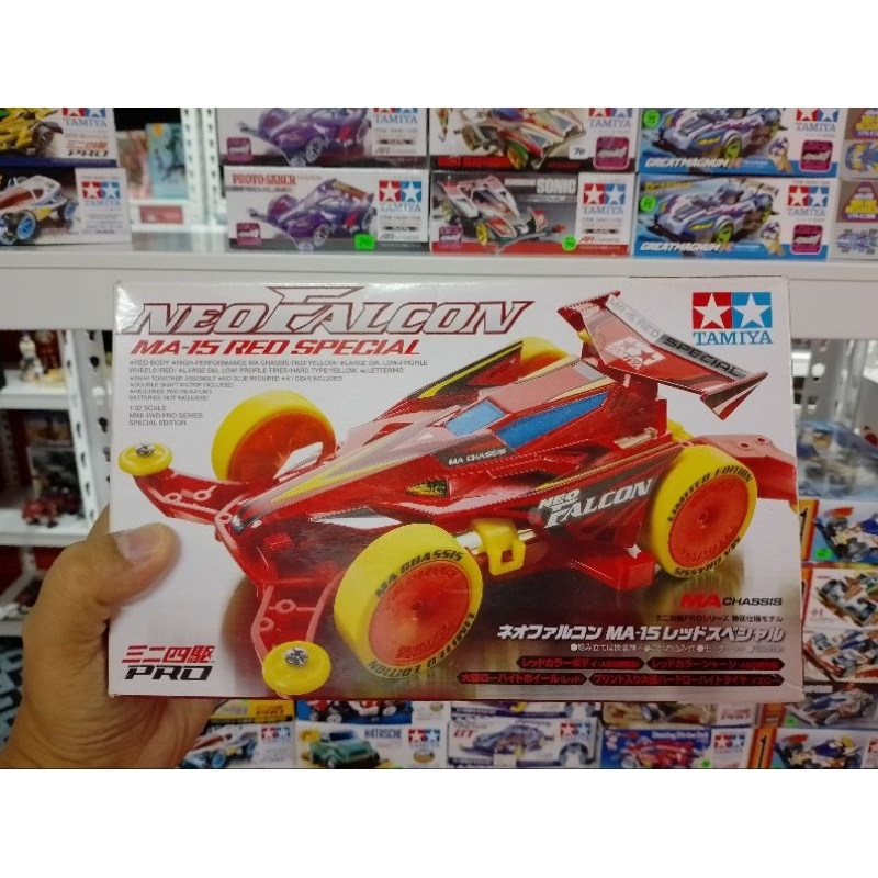 TAMIYA NEO FALCON MA-15 RED SPECIAL | Shopee Philippines