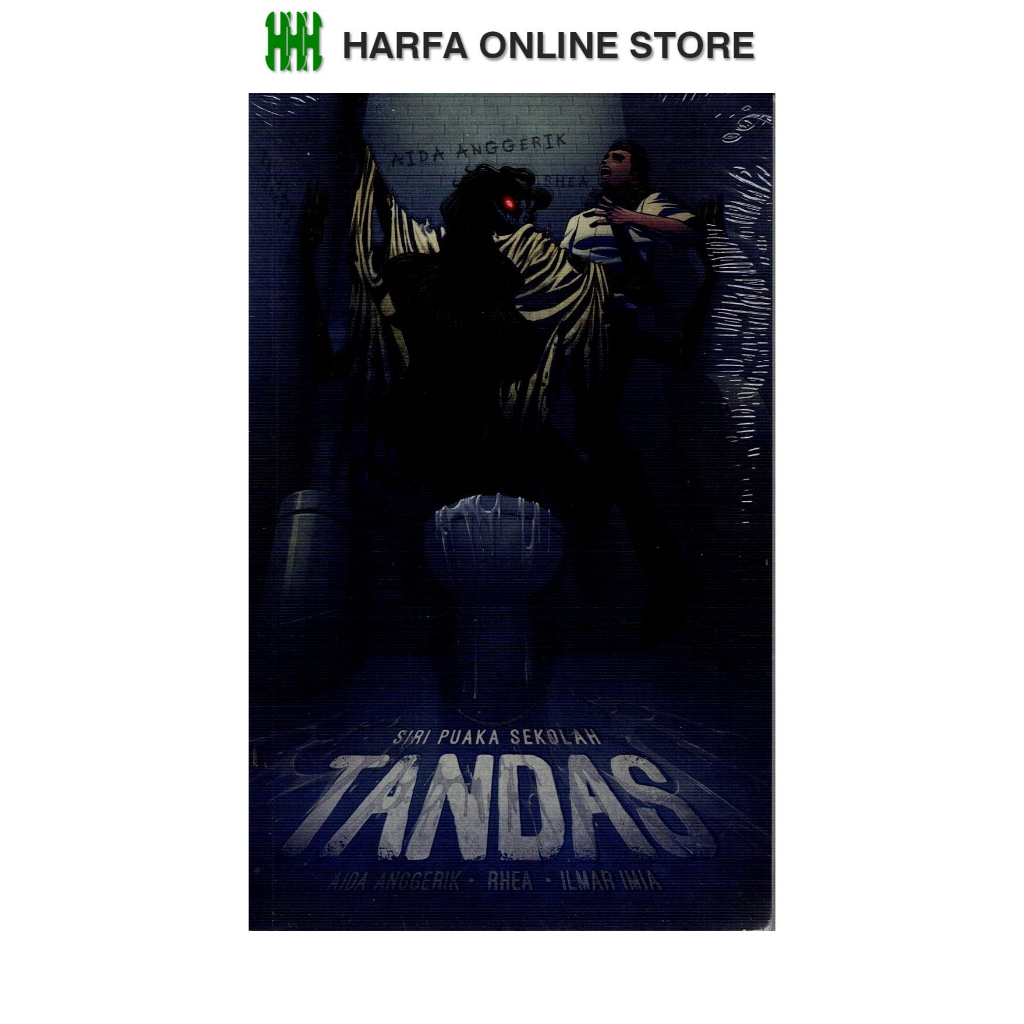TEENAGE NOVEL: PUAKA SERIES OF TANDAS SCHOOL | Shopee Philippines