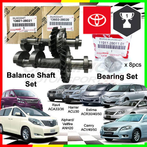 Toyota Balance Shaft / Bearing Estima ACR50 Alphard Vellfire Camry ...