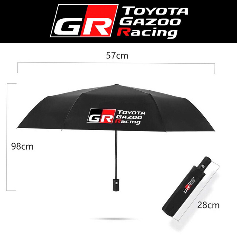 Gazoo Racing GR Umbrella | Shopee Philippines
