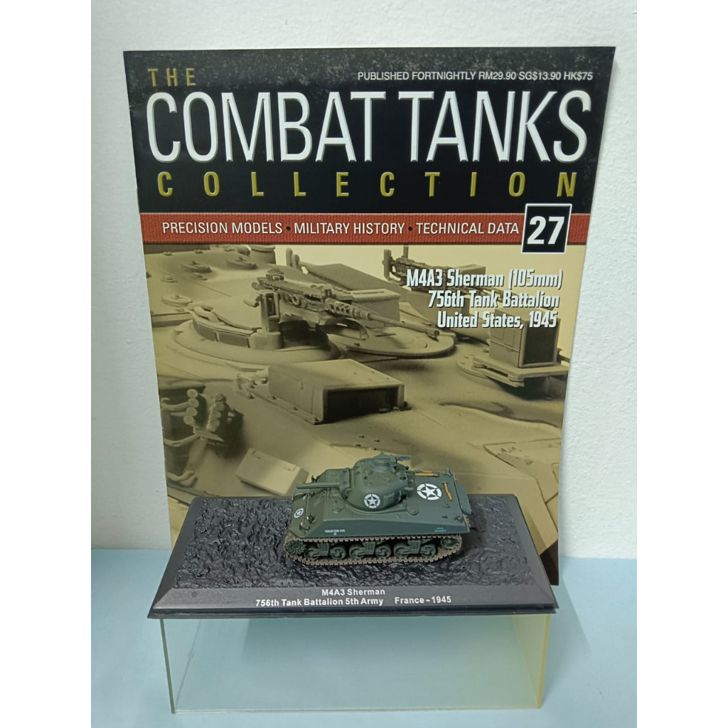 DeAgostini Military Combat Tanks 27 M4A3 Sherman 756th Tank Battalion ...