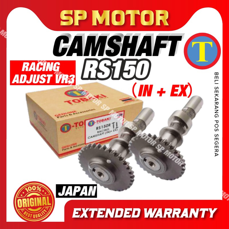HIGHCAM HIGH Cam shaft Racing Rs150 VR3 ADJUSTABLE Camshaft In+Ex set ...