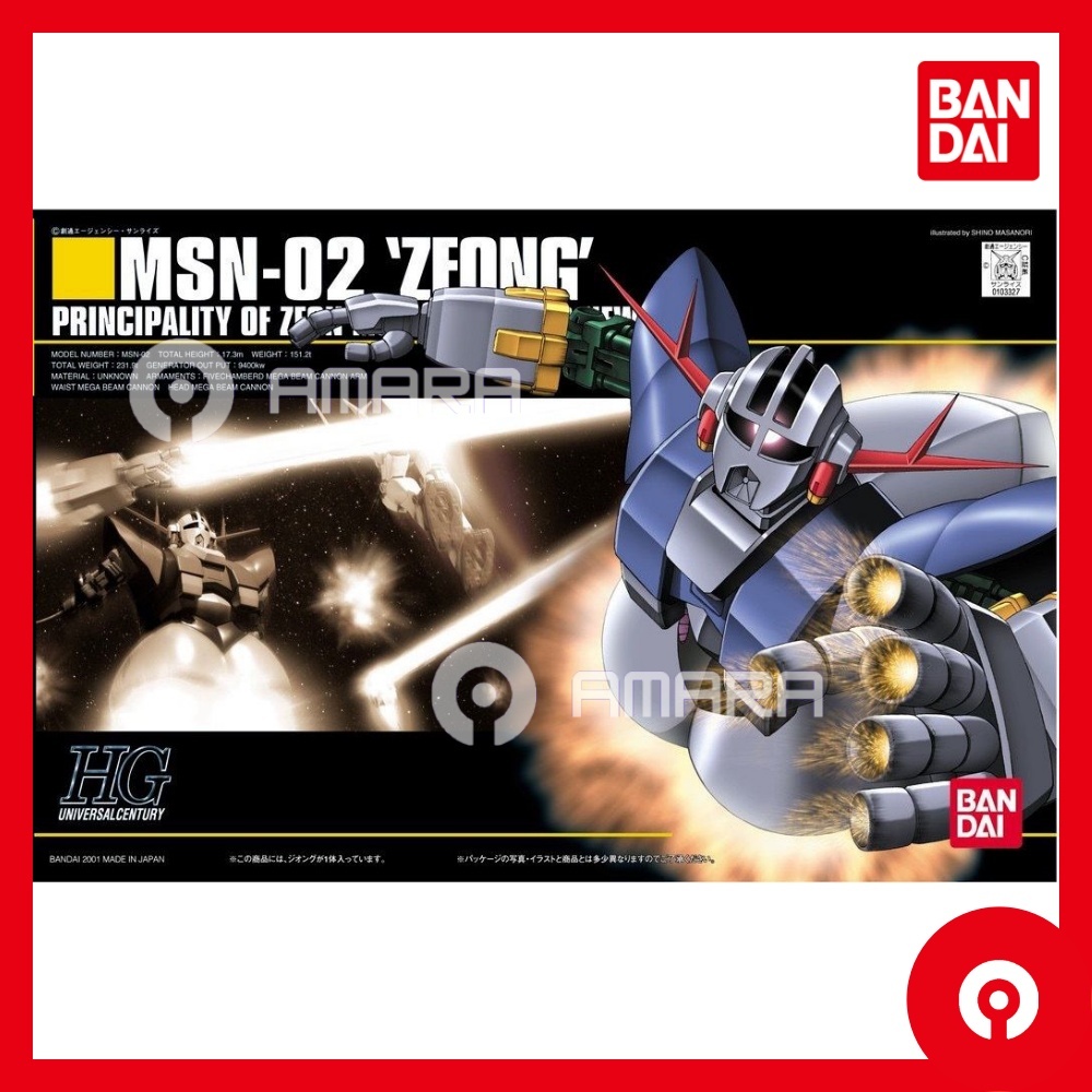 Bandai MSN-02 Zeong HG HGUC Gundam Model Kit 55874 | Shopee Philippines