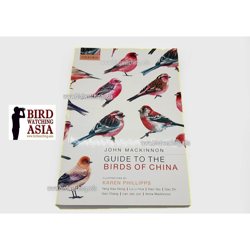Birds of Field Guide Book by John Mackinnon Bird Avian Birdwatching ...