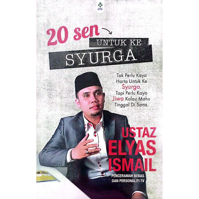 20 cents for the heaven (ustaz Elyas Ismail) | Shopee Philippines