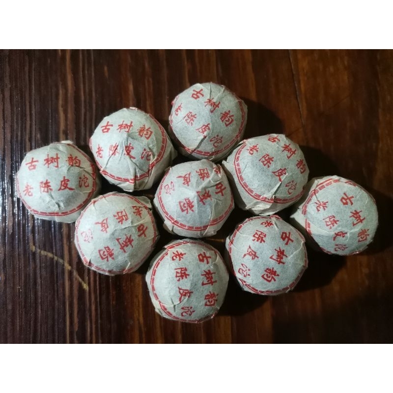 Mini Aged Tangerine Peel Riped Puer tuo cha 2006年 迷你老陈皮熟沱茶 | Shopee ...