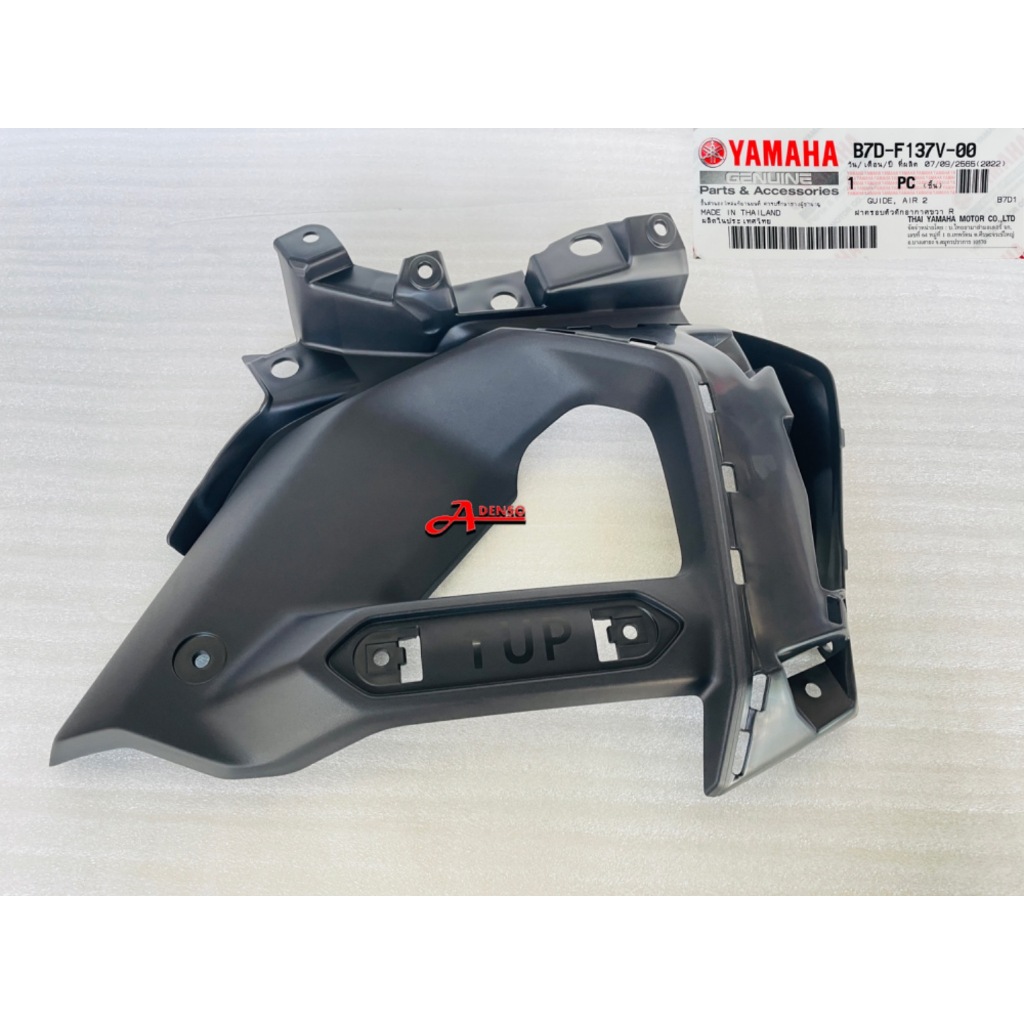 MT15 MT155 AIR GUIDE 2 , RIGHT RH SIDE KANAN COVER SIDE BLACK BODYSET ...