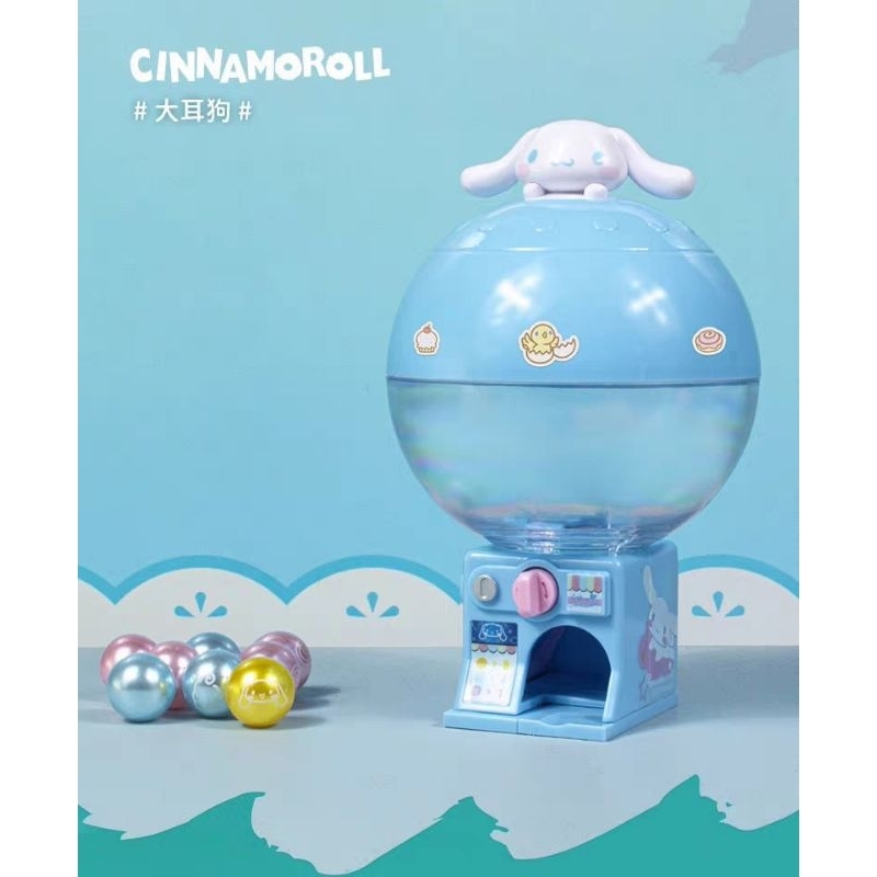 Cinnamoroll Egg Twisting Machine New Packing | Shopee Philippines
