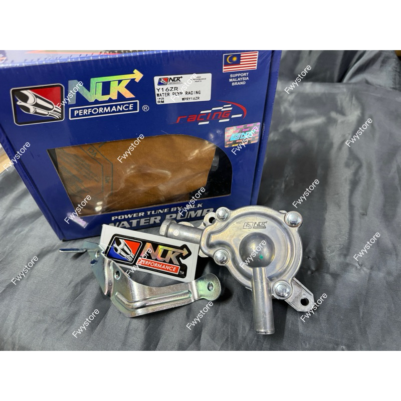 NLK RACING WATER PUMP FULL SET LC135 Y15ZR FZ150 Y16ZR Y16 | Shopee Philippines