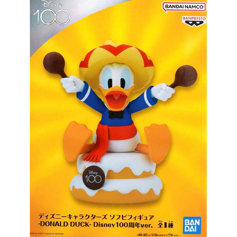 BANPRESTO Disney Characters Sofubi Figure-DONALD DUCK-Disney 100th Anniversary ver. | Shopee ...