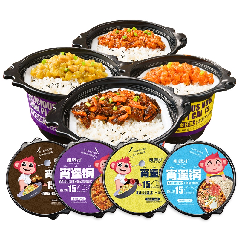 Self-heating Claypot Rice Instant food * 260g/Self-heating Claypot Rice ...