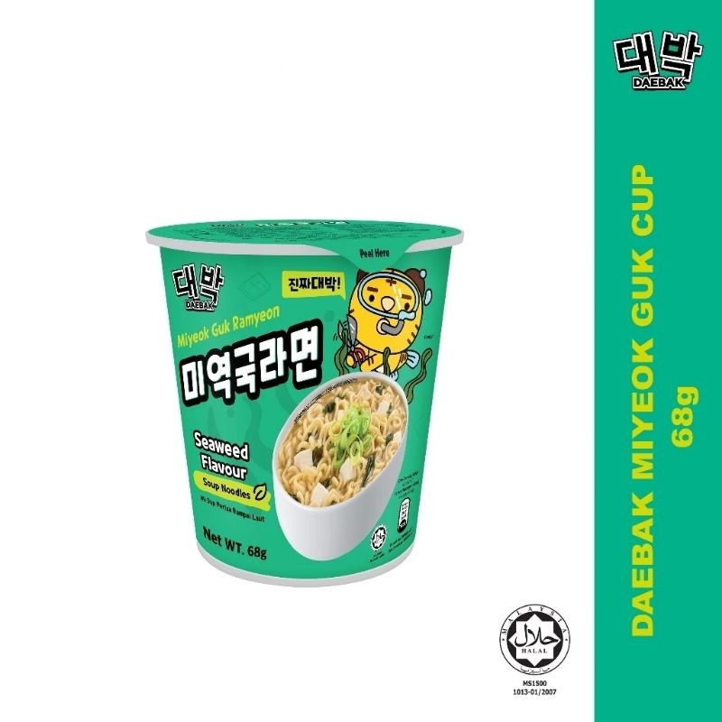 Daebak Seaweed Flavor Cup Noodles-68g | Shopee Philippines