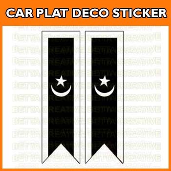 Train Plate Sticker - Terengganu Flag Car Plate Sticker | Shopee ...