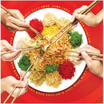 CNY Yee Sang Colorful Fortune Fish Raw Gift Box Set (Secret Sesame Oil ...