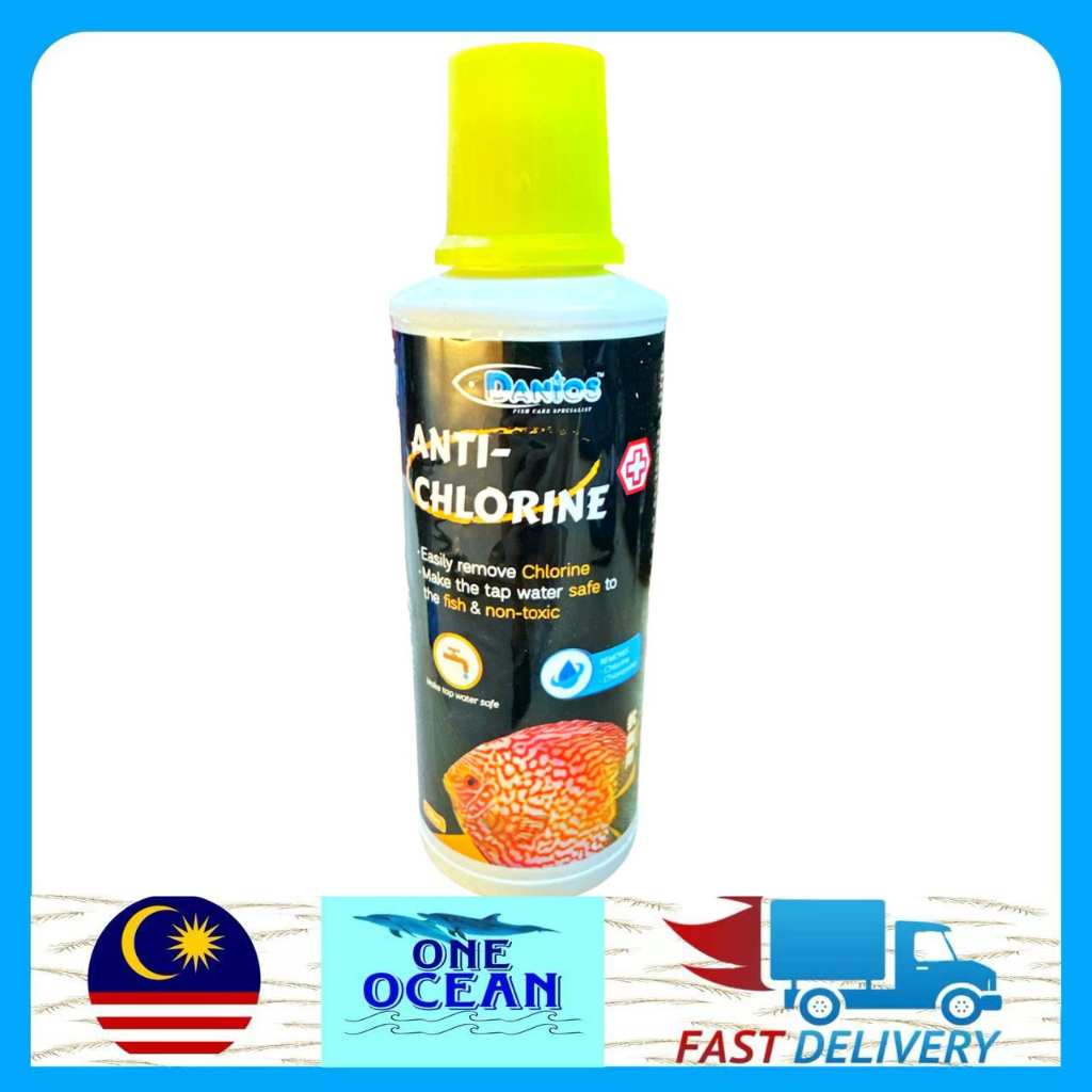 Danios Anti-Chlorine 230ml (Ubat Air) | Shopee Philippines