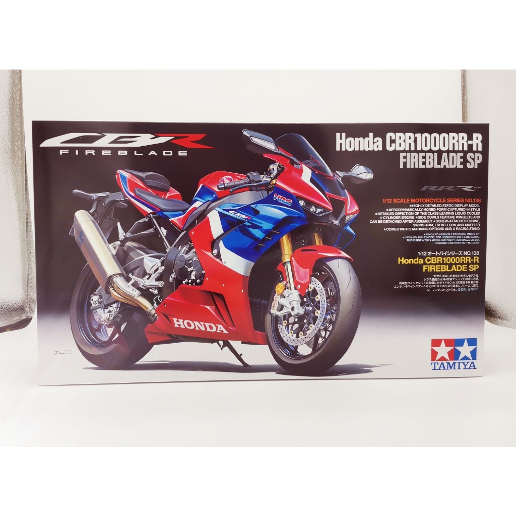 TAMIYA 14138 - Honda CBR1000RR-R FIREBLADE SP 1/12 Scale Motorcycle ...