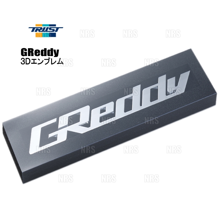 TRUST GReddy 3D Emblem (G-1) 150×20×2.3mm Chrome plated finish | Shopee ...