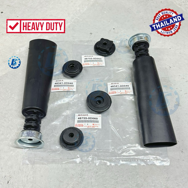 Toyota Toyota Vios NCP42 NCP93 NCP150 Rear Absorber Cover Boot Mounting ...