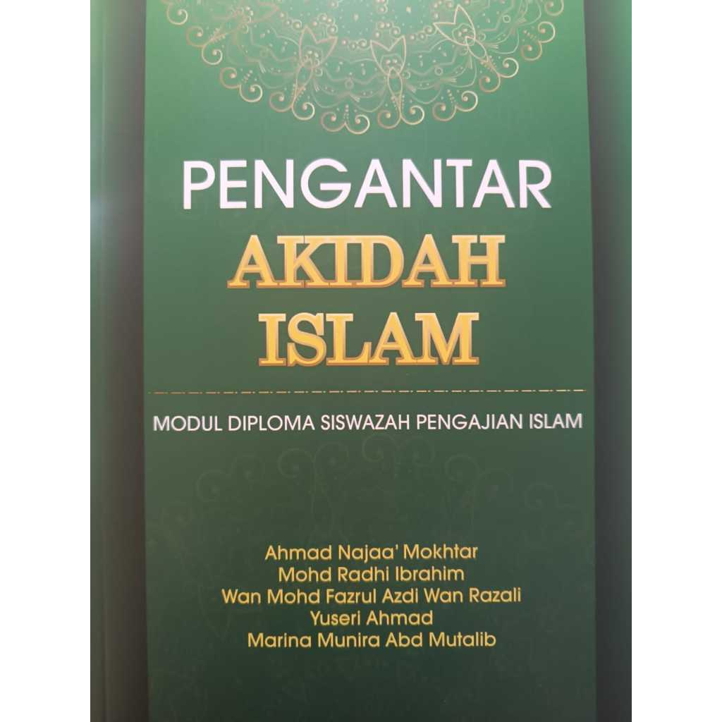 (USIM) INTRODUCTION TO ISLAMIC FAITH: Islamic Recitation Student ...