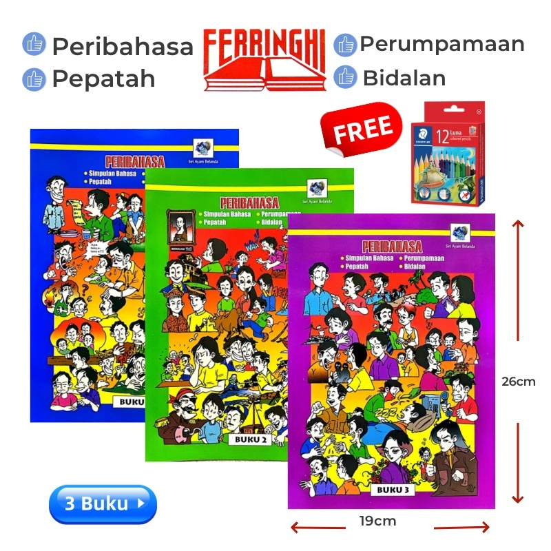 Ferringhi Proverb Language 3 Free Book Luna Color Pencil 12pcs | Shopee ...