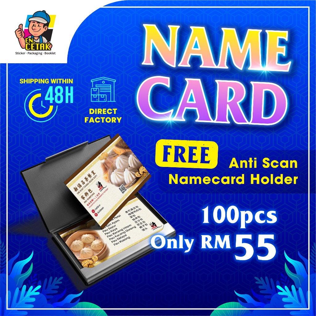 CUSTOM SHAPE NAME CARD PRINTING BUSINESS LOYALTY REDEEM RECORD THANK ...