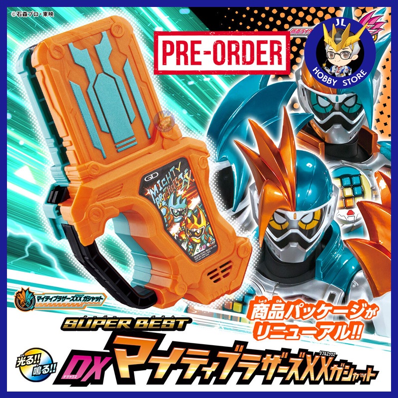 P-BANDAI Kamen Rider Ex-Aid SUPER BEST DX Mighty Brothers XX Gashat | Shopee Philippines