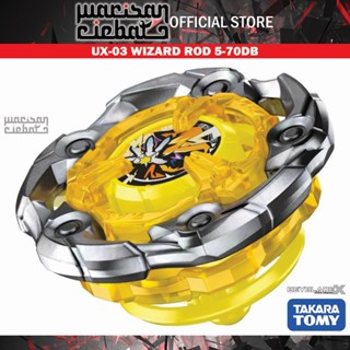 Takara Tomy Beyblade X UX-03 Booster Wizard Rod 5-70DB | Shopee Philippines