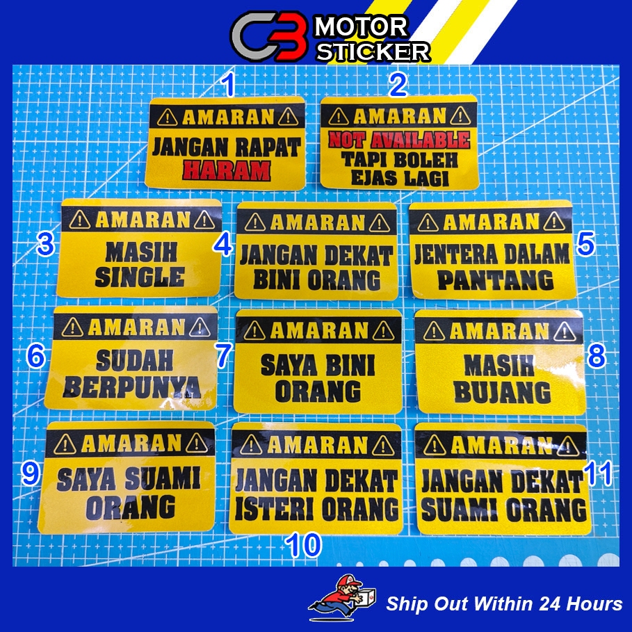 STIKER AMARAN JANGAN RAPAT HARAM MASIH SINGLE NOT AVAILABLE STICKER ...