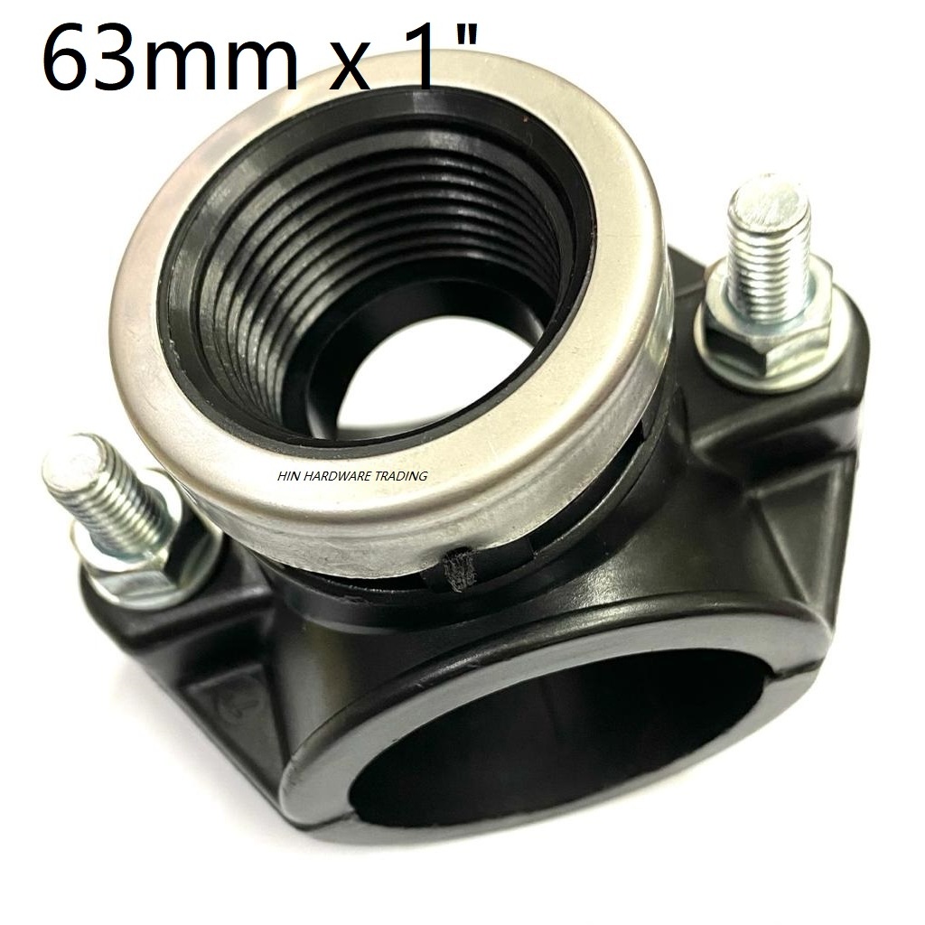 63mm x 1" POLY CLAMP SADDLE | Shopee Philippines