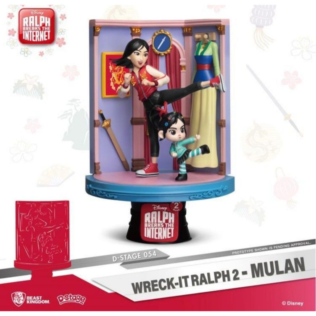 BEAST KINGDOM WRECK-IT RALPH 2 MULAN DIORAMA STAGE 054 | Shopee Philippines