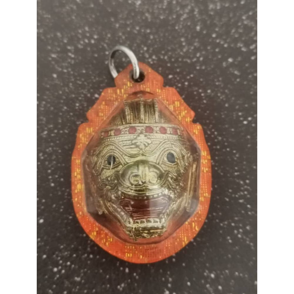 Hanuman Monkey King Amulet Hanuman Monkey King Amulet | Shopee Philippines