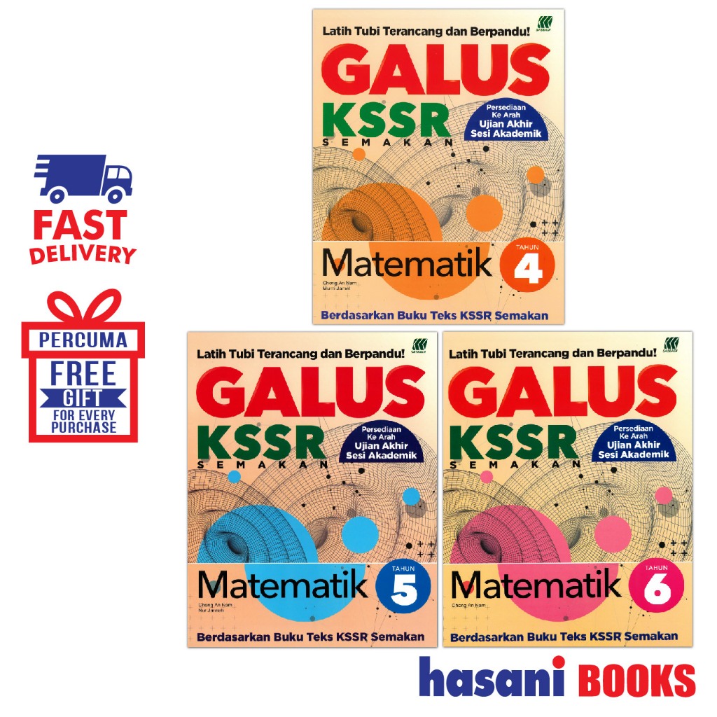Hasani Sasbadi Practice Book Galus KSSR During Mathematics 4-6 | Shopee ...