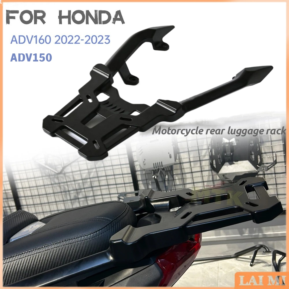 HONDA ADV160/ADV150 Monorack Heavy Duty Rear Cargo Rack Universal Top ...