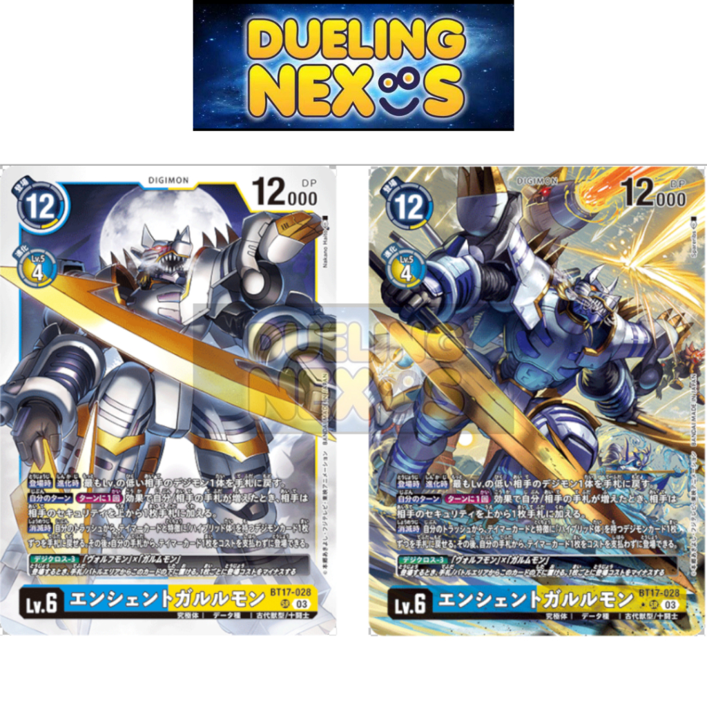 Digimon Card Game TCG / BT17-028 AncientGarurumon SR ALTERNATE ART SR Secret Crisis | Shopee ...