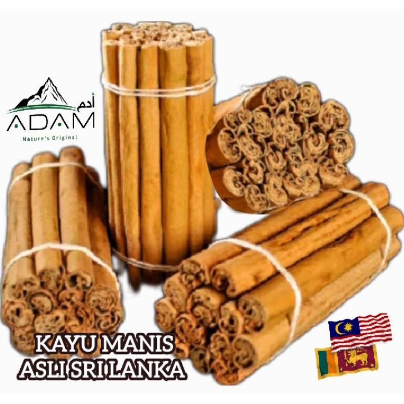 KAYU Cinnamon from Sri Lankan / Pure Organic Ceylon Cinnamon | Shopee ...